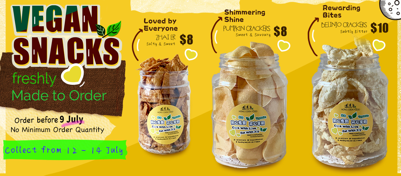 Vegan Snacks - Hong Cook Food (Vegetarian & Vegan Friendly) 鳳煮食 (适合素食者）